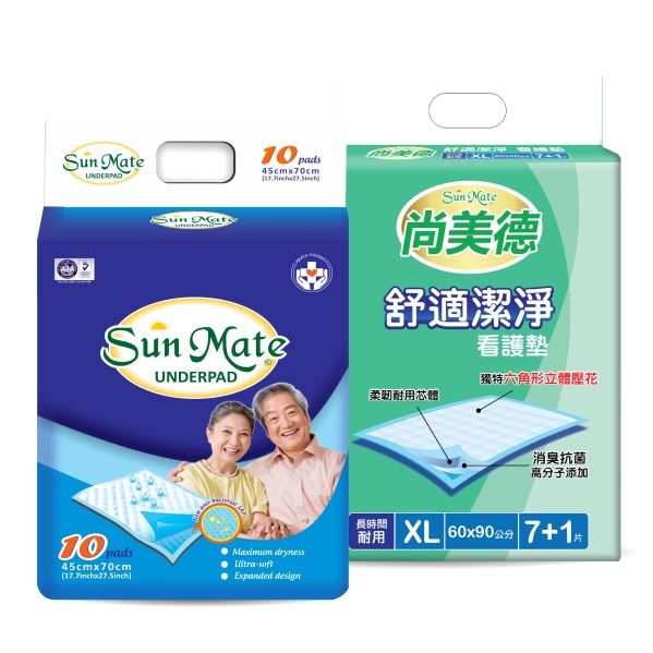 Bỉm Tã Taisun - Công Ty TNHH Taisun Việt Nam | Thư viện ảnh