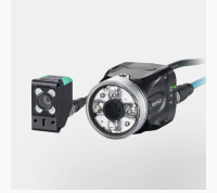 Công Ty TNHH Keyence Việt Nam