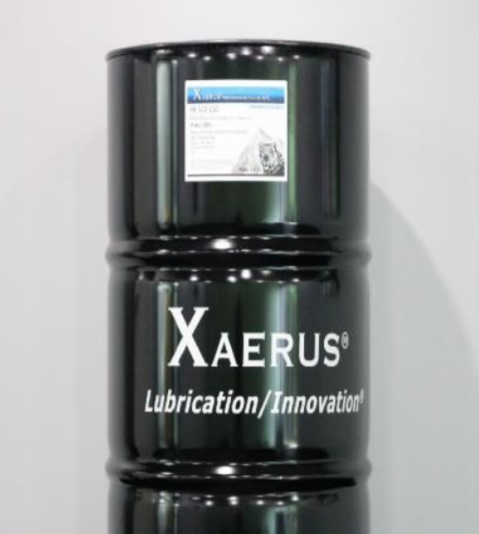 Công Ty TNHH Hiệu Suất XAERUS Việt Nam | ở tại TP. Hồ Chí Minh (TPHCM)